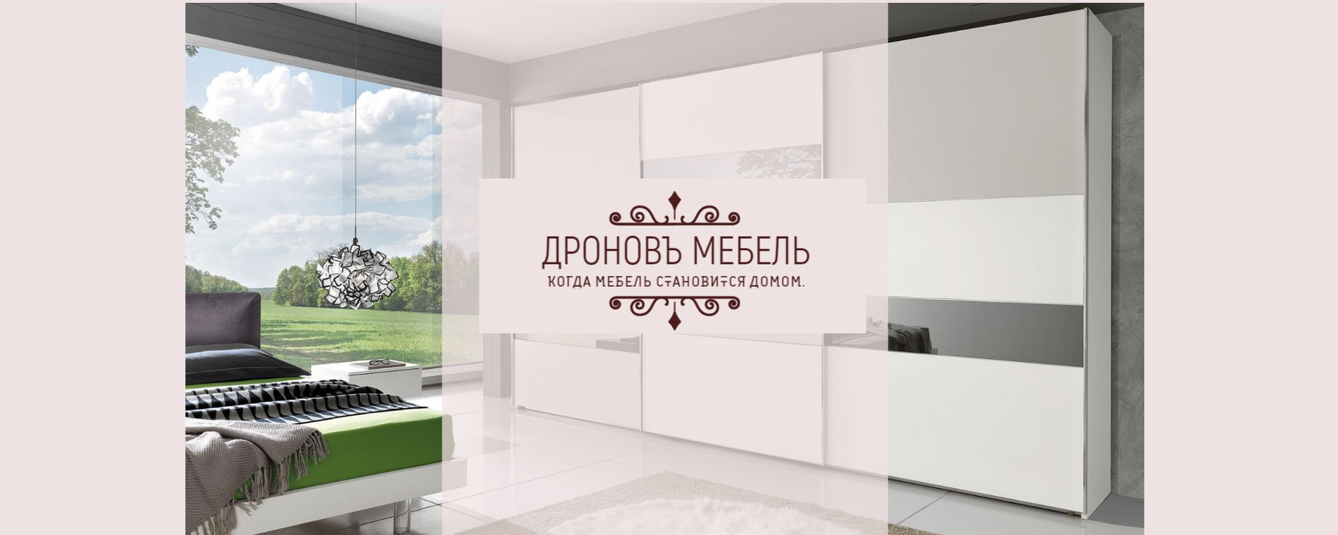 Мебель на заказ спб Внимание 2025 ВКонтакте