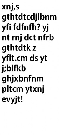 Группа для тех кто забывает переключить язык и пишет всякую [thy ...