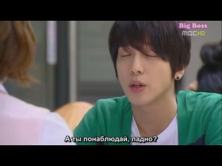 Струны души_Heartstrings_4 — Видео от Jung Yong Hwa| 정용화 |CNBlue| Group VK | ВКонтакте