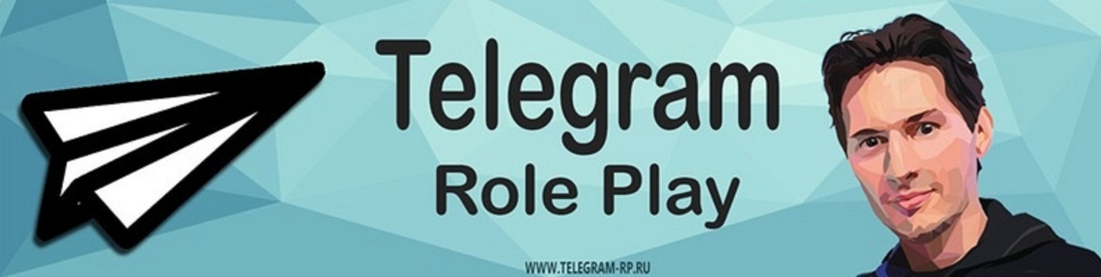 Telegram RP | SAMP ( ДОМЕН ) | TELEGRAM RP - Это игровой проект GTA SA ...